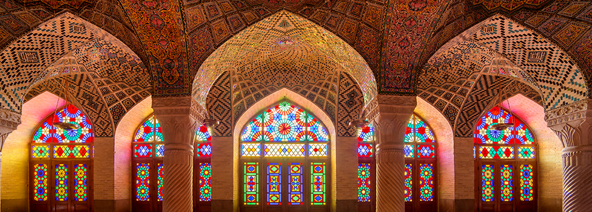 Established to serve the community, harness spiritual development and ...